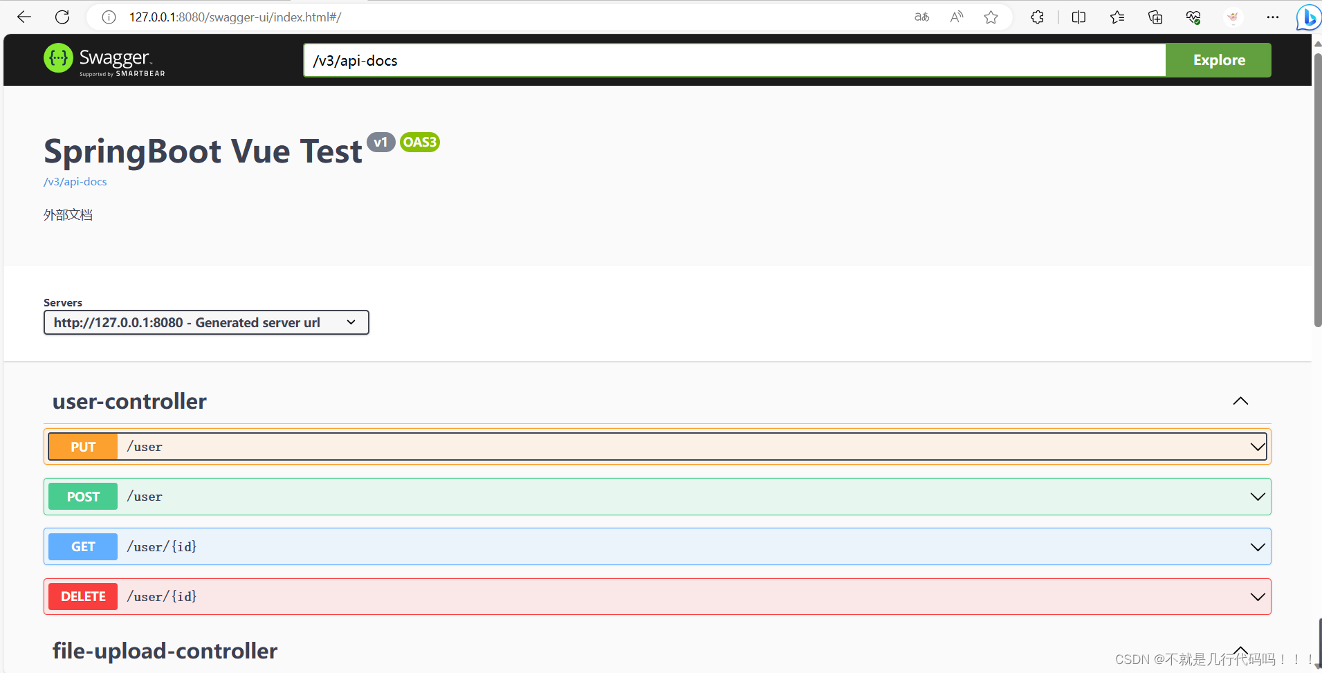 已解决 SpringBoot3 集成 Swagger 错误 creating bean with name ‘apiDocumentationScanner‘ defined in URL ...