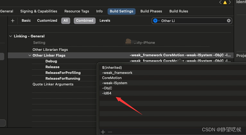 Xcode 升级15 EXC_BAD_ACCESS(code = 2,address=0x10782cee8)_xcode 17.5.1-CSDN博客