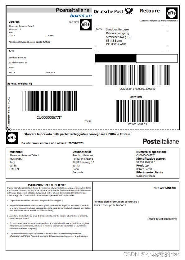 DHL退货面单API详解与调用指南-CSDN博客