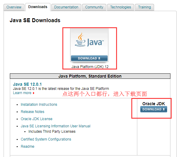 java1.8 classpath_JDK安装及JAVA环境变量配置（JDK1.8版本）-CSDN博客