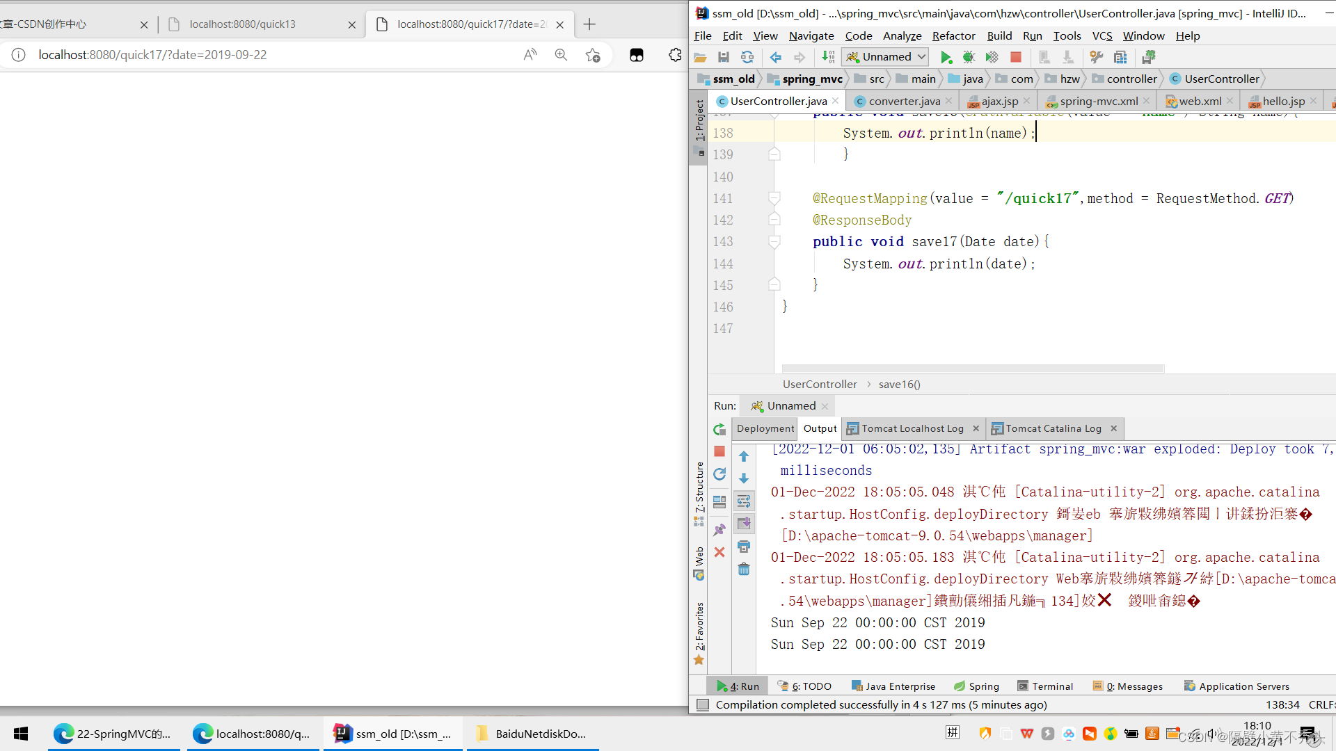 springmvc03:SpringMVC获得请求数据_springmvc头部信息-CSDN博客