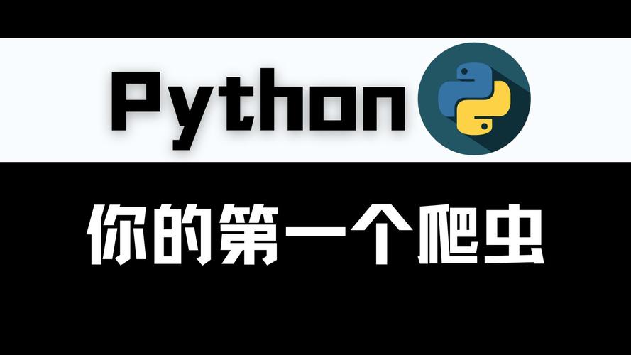 Mathpi在python代表什么python代表什么取模 Csdn博客 4239