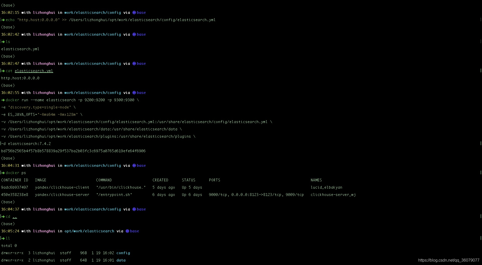 Docker安装ES_docker_盛世狼烟烟-华为开发者空间