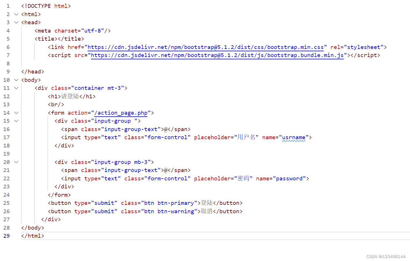 【第一次上机测试：bootstrap】-CSDN博客