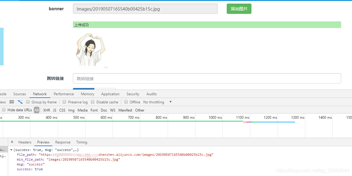 【上传图片找不到临时路径】php.ini中的open_basedir在win中如何设置多路径_使用phpstudy php找不到图片路径-CSDN博客