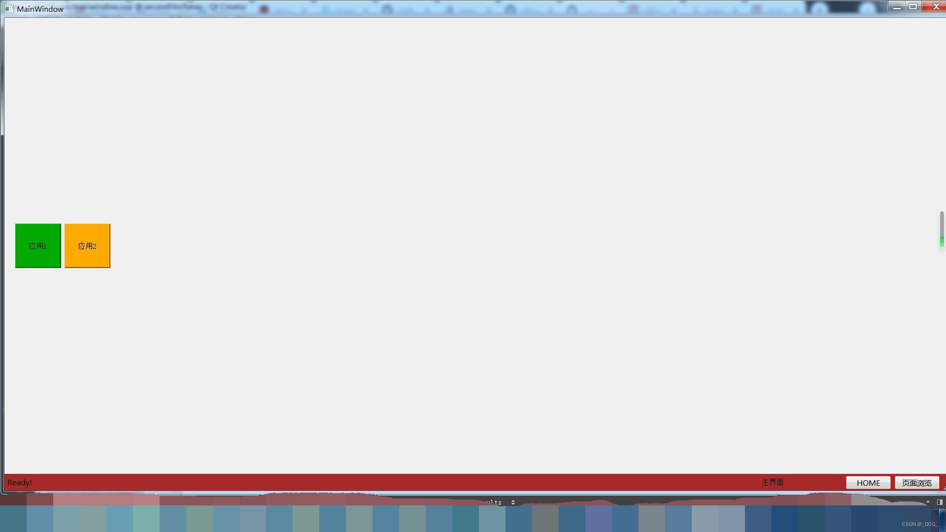 QStatusbar使用方法_qstatusbar布局-CSDN博客