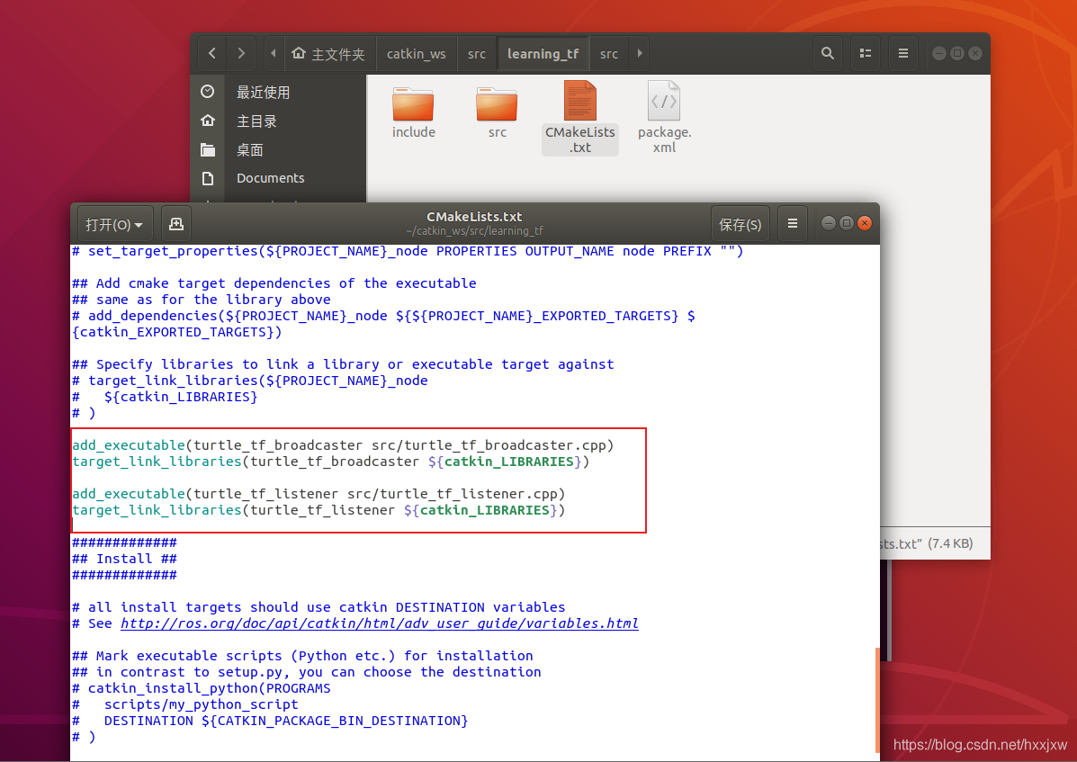 ROS(九)——tf坐标系广播与监听的编程实现_tf.transformlistener()-CSDN博客