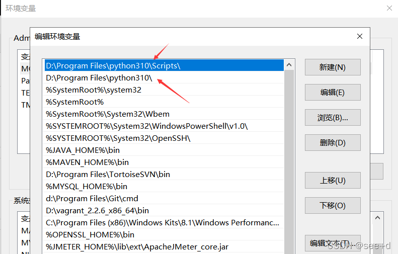 python3.10.1安装_pathon 3.10.1-amd安装-CSDN博客