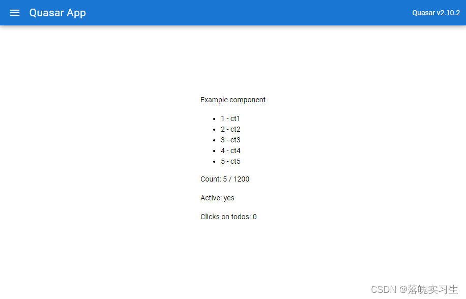 Quasar搭建教程初体验_quasar框架-CSDN博客