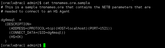Linux下Oracle19C RAC通过Gateways（透明网关）连接Sql server数据库_oracle 19c gateway-CSDN博客