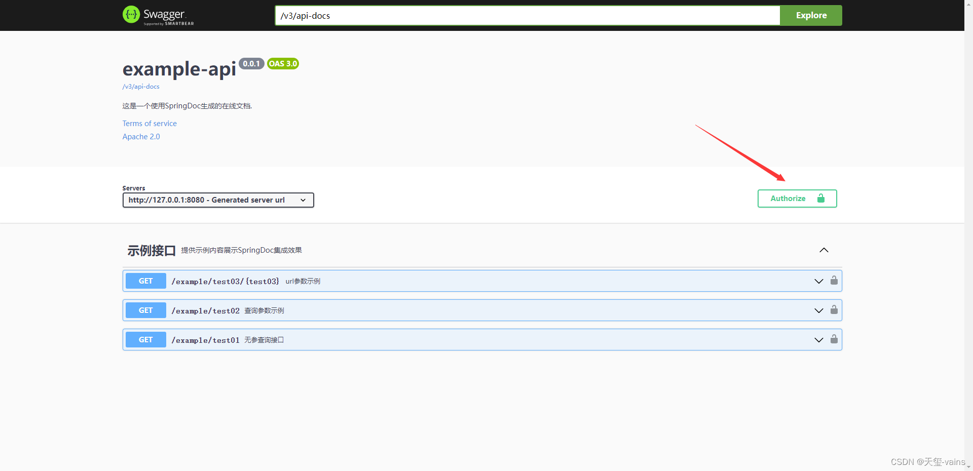 SpringDoc基础配置和集成OAuth2登录认证教程_springdoc oauth2-CSDN博客
