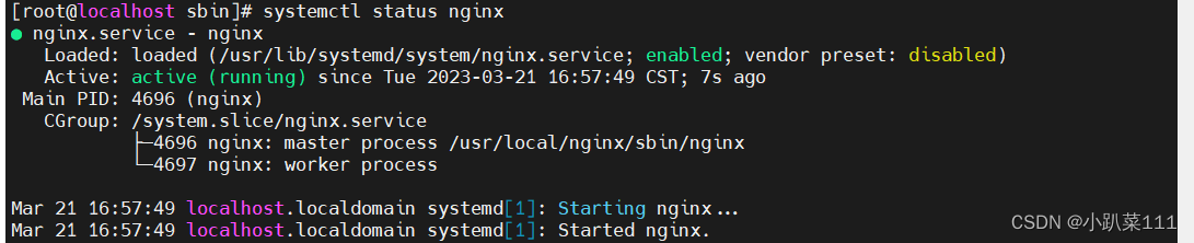 Nginx安装与使用： Nginx之编译安装的nginx加入systemctl、Nginx命令_nginx systemctl-CSDN博客