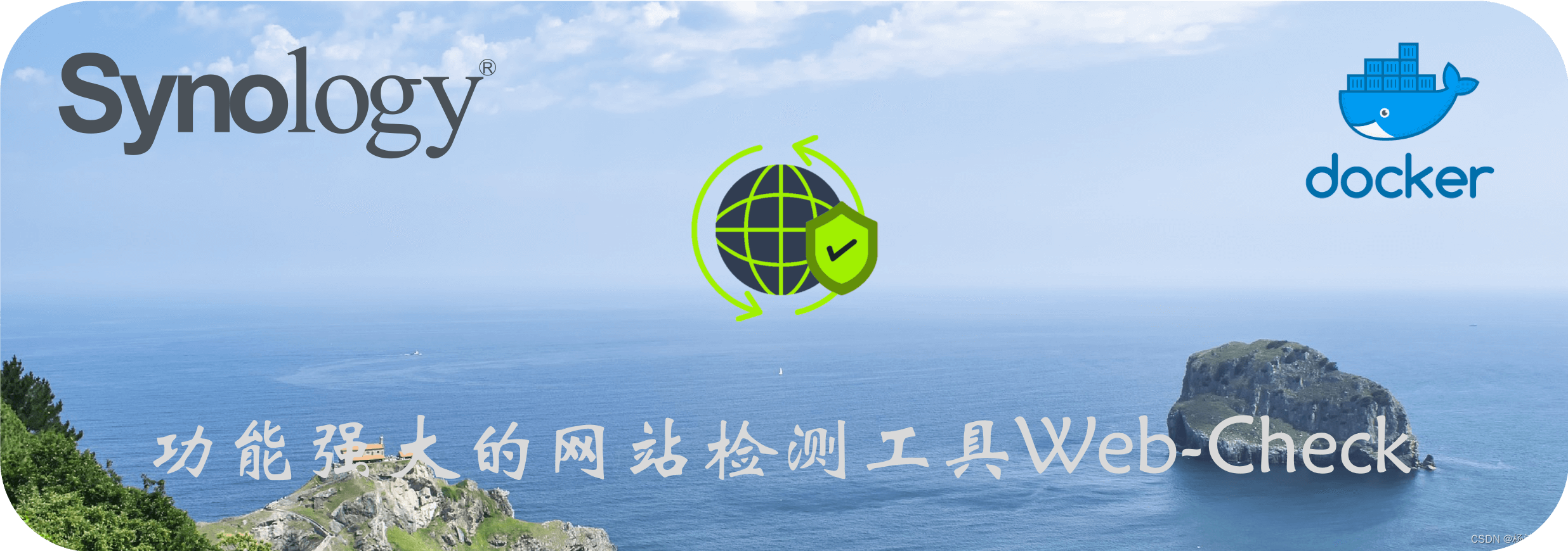 功能强大的网站检测工具Web-Check-CSDN博客