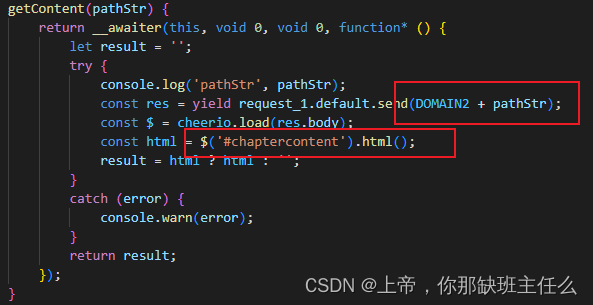 vscode z-reader 关于笔趣阁搜索不出来。。。-CSDN博客