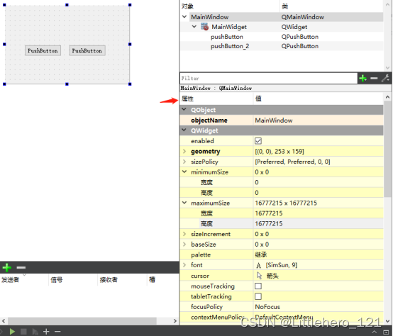 QT入门Buttons之QPushButton_qpushbutton click-CSDN博客