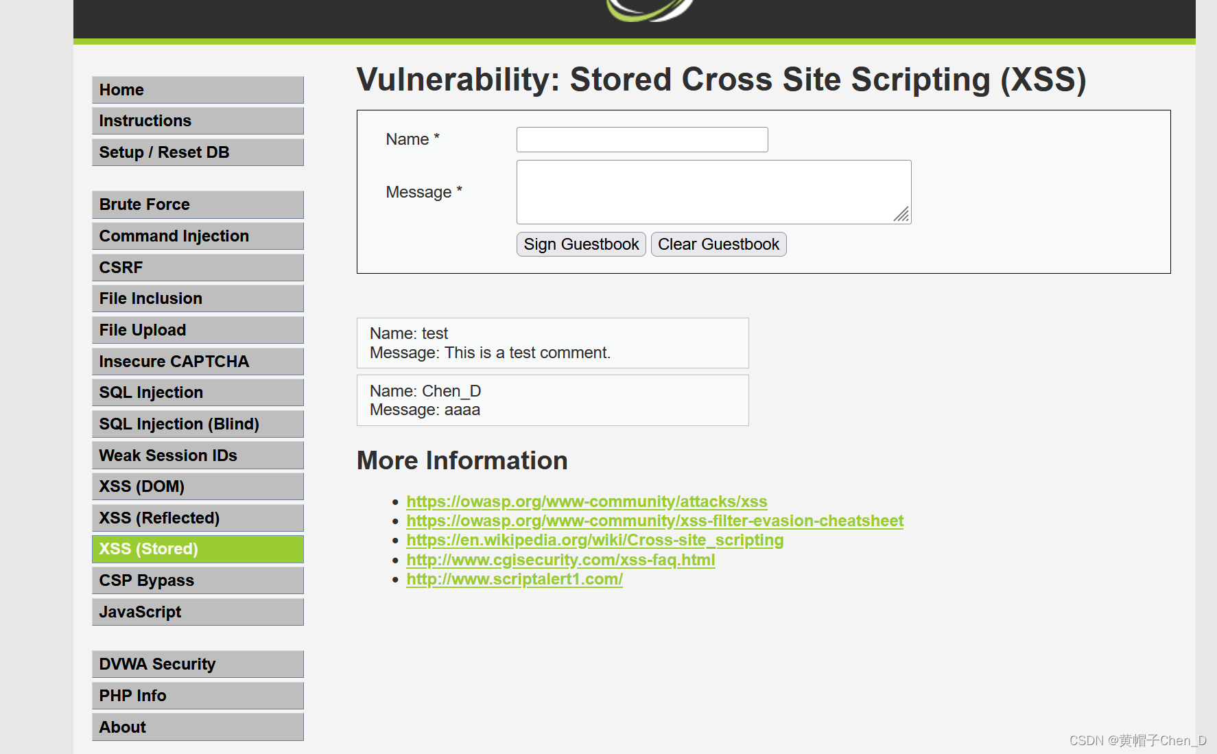 XSS基础入门/从0到1/非常基础/cookie/会话劫持_xss弹出cookie-CSDN博客