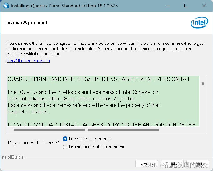 Quartus18.1+DSPBuilder标准版安装及破解_quartus 18.1-CSDN博客
