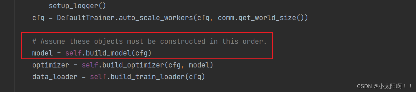 EFPN代码解读-CSDN博客