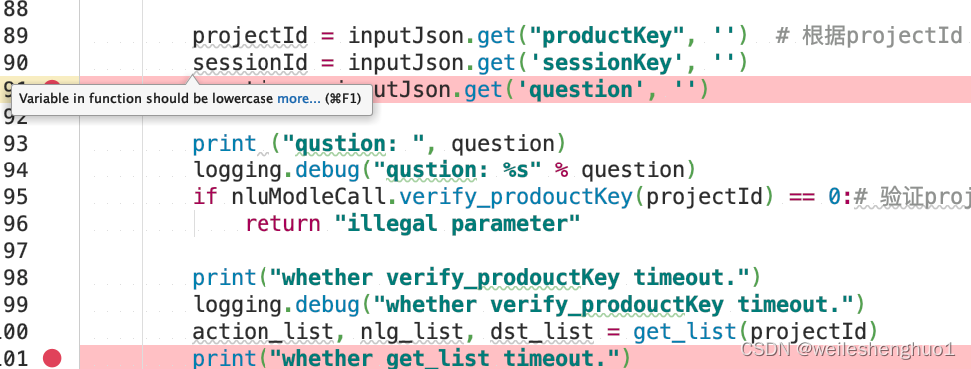 Python调试技巧-CSDN博客