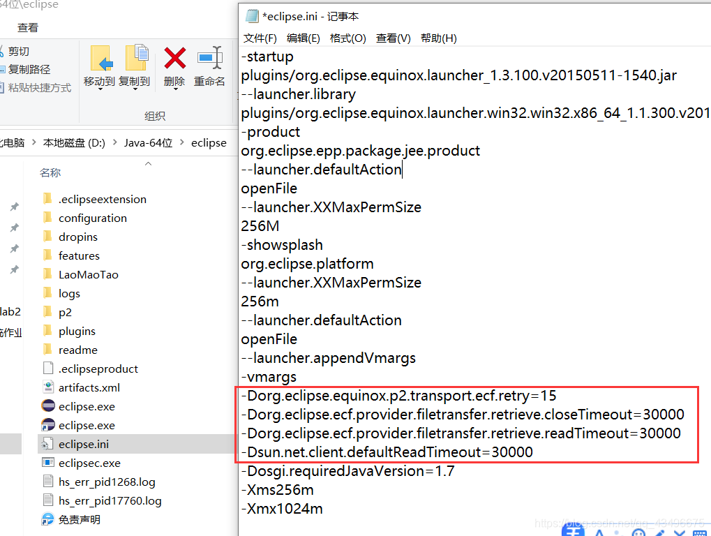 eclipse安装Spring+建立Spring工程_eclipse 没有 spring starter project-CSDN博客
