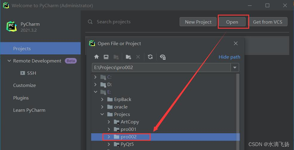 Python虚拟环境详解（1）-CSDN博客