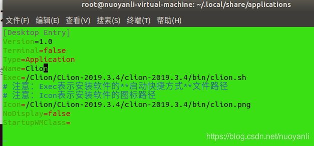Ubuntu18.04软件图标（Clion为例）固定菜单栏方法_怎样在ubuntu中把clion固定-CSDN博客