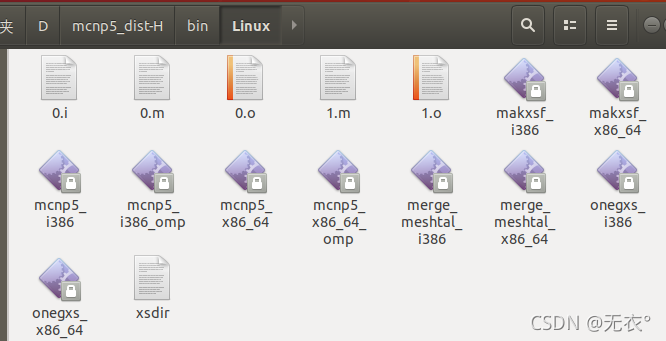 VB虚拟机中ubuntu Linux系统安装使用MCNP5_mcnp5 linux-CSDN博客