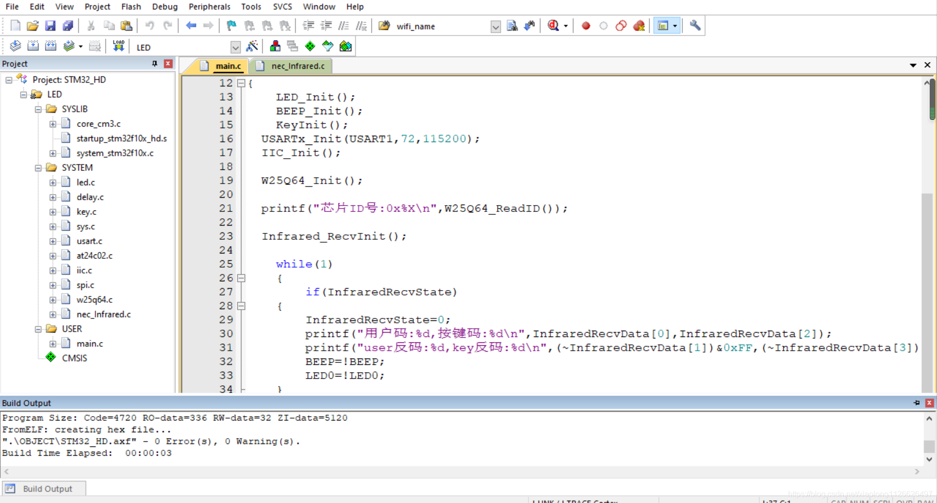 STM32入门开发: NEC红外线协议解码(超低成本无线传输方案)_stm32 轮询方式 红外接收及nec解码 状态机方式-CSDN博客