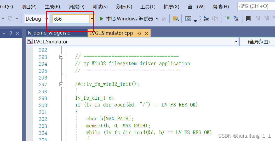 visual studio 下仿真 lvgl_visual lvgl-CSDN博客