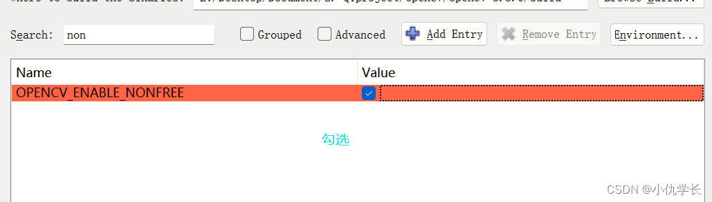 CMake编译OpenCV源码_编译好的opencv库-CSDN博客