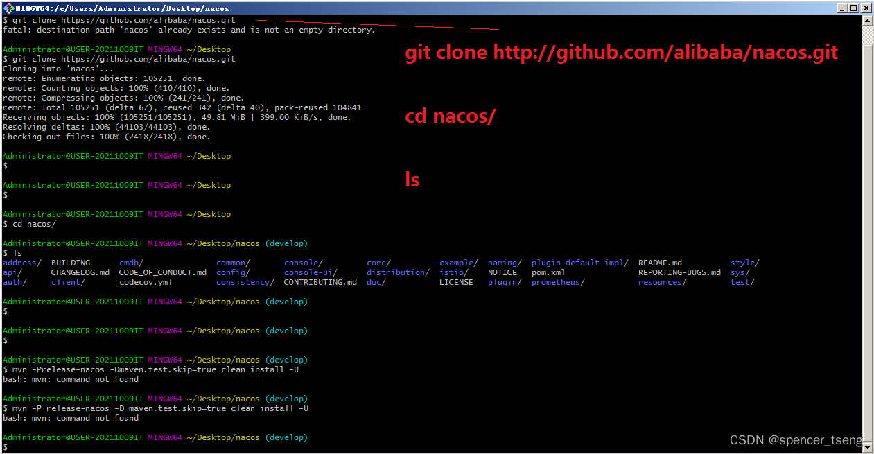 nacos-server-2.2.1-CSDN博客