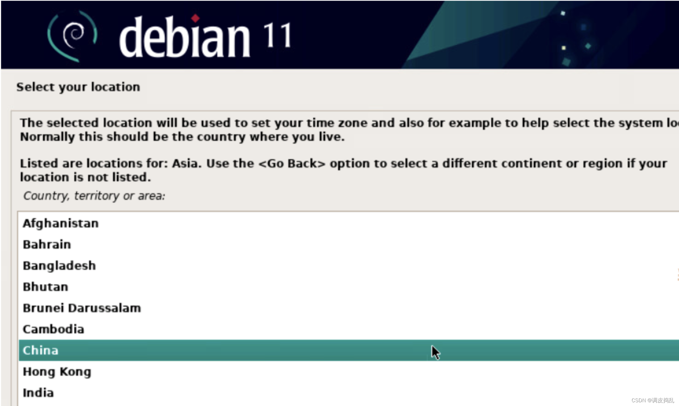 实战 本地服务器confluence 713部署 一篇就够(从0开始安装配置 Debian11 Mysql Java)超详细confluence部署 Csdn博客