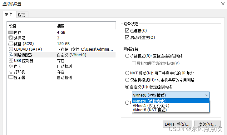 基于Luckfox Pico的opencv使用UDP协议与ubuntu传输摄像头数据-小白进阶_luckfox opencv-CSDN博客