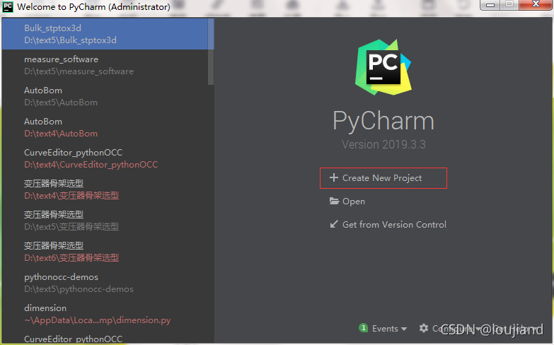 第一章：pythonocc7.4.1安装及开发环境搭建-CSDN博客