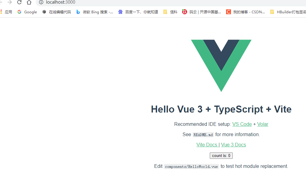 vuecli3+vite+typescript+element项目搭建_injectionkey store-CSDN博客