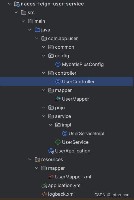 如何集成和使用Feign的远程调用_feignclient 如何集成-CSDN博客