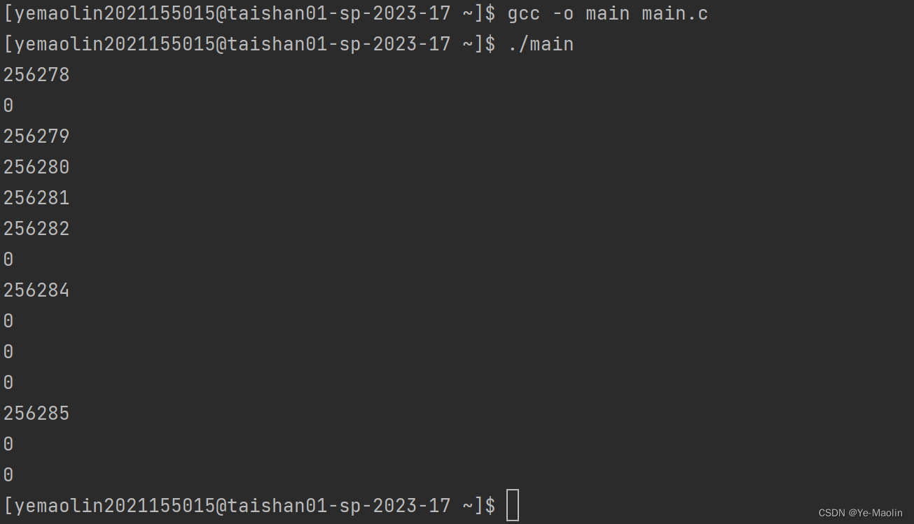 详解Linux的系统调用fork()函数_linuxfork()函数-CSDN博客