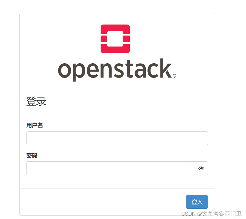 基于Virtual-BOX在ubuntu20.4中安装devstack（openstack）_在虚拟机中安装ubuntu安装openstack-CSDN博客