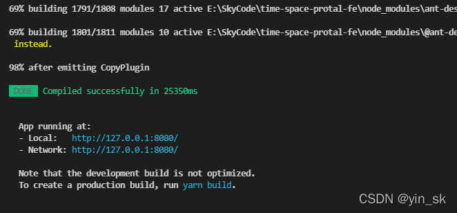 INFO Starting development server...98% after emitting CopyPlugin ERROR Failed to compile with ...