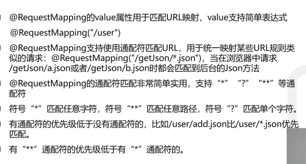 Vue+Springboot学习day1（包括基本配置和两种方法后端传参）_vue 传参数 到 spring boot-CSDN博客