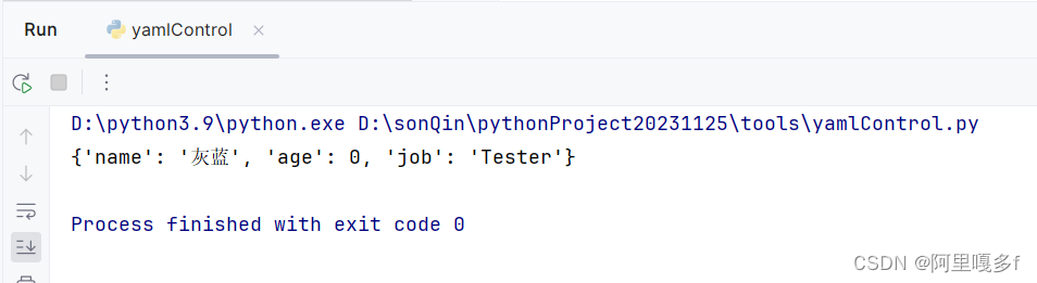 python之yaml技术（可用于写接口自动化的测试用例文件）_pycharm创建yaml文件-CSDN博客
