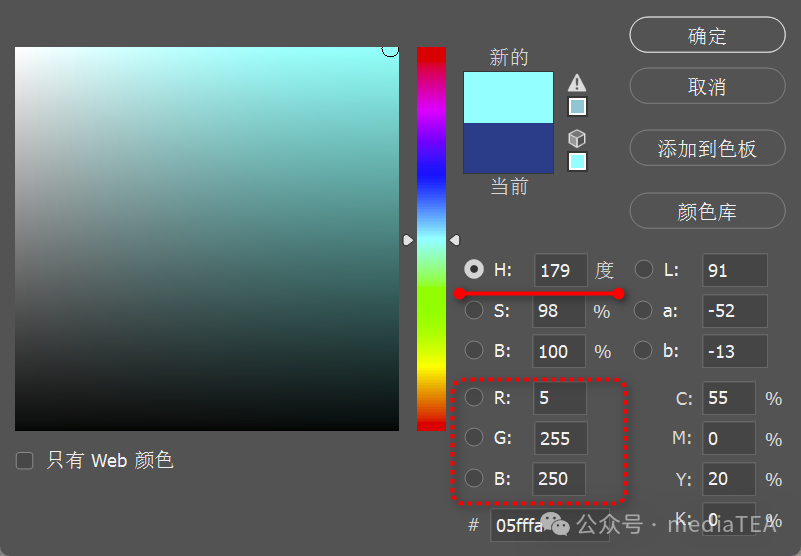 Ps：通过 RGB 值计算 HSB 值-CSDN博客