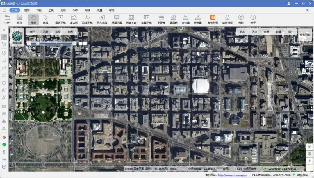20个卫星影像查看网站_esri world imagery-CSDN博客