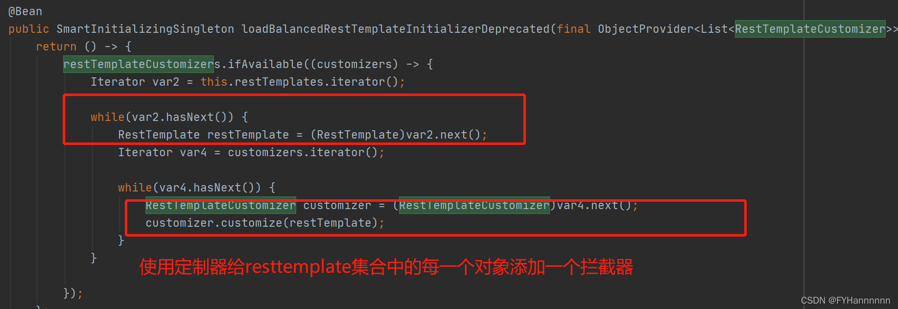 Ribbon RestTemplate对象拦截器源码剖析_resttemplate删除ribbon拦截器-CSDN博客