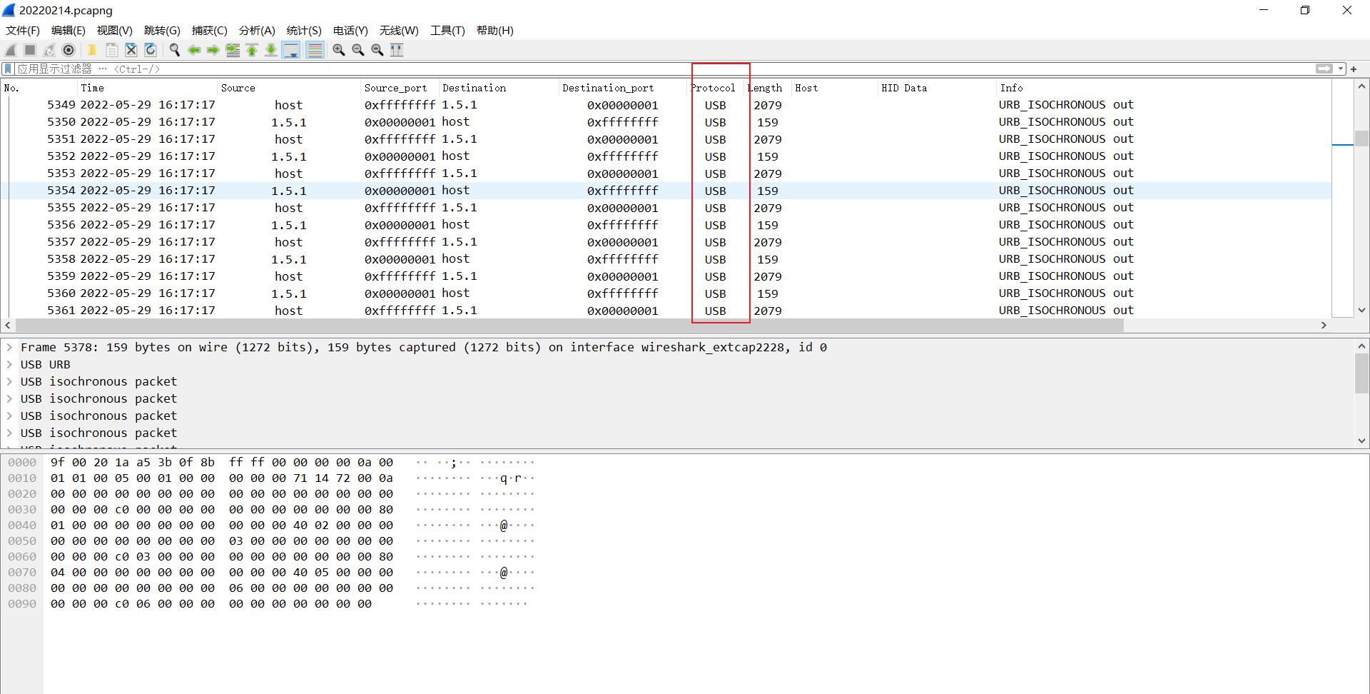 [青少年CTF]Misc—Easy by 周末_ctf 西安加油-CSDN博客