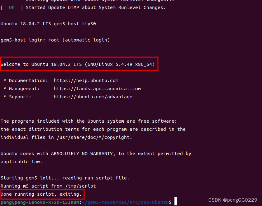采用gem5实现Full System Linux Boot_gem5 npb-CSDN博客