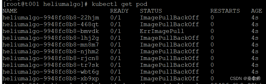 【Harbor Https】Harbor部署https并配置containerd拉取镜像_harbor镜像如何配置随意拉取-CSDN博客