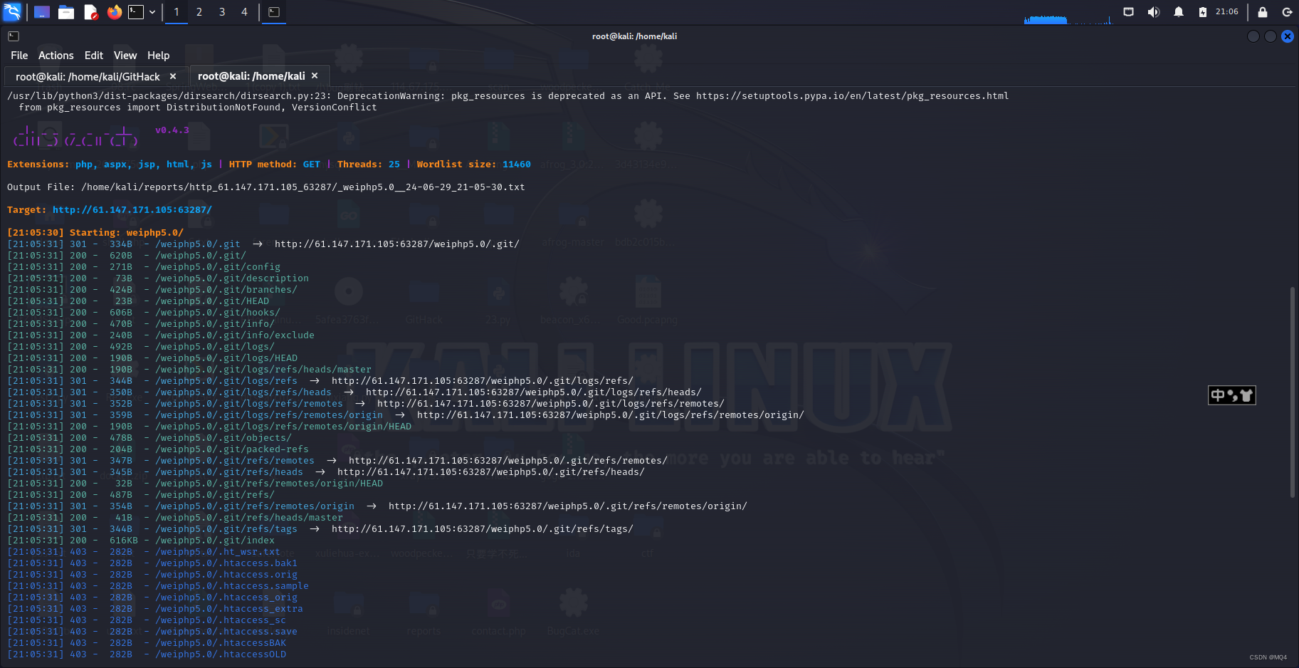 攻防世界-WEB-WEIPHP(记一次有趣的代码审计)_攻防世界weiphp-CSDN博客