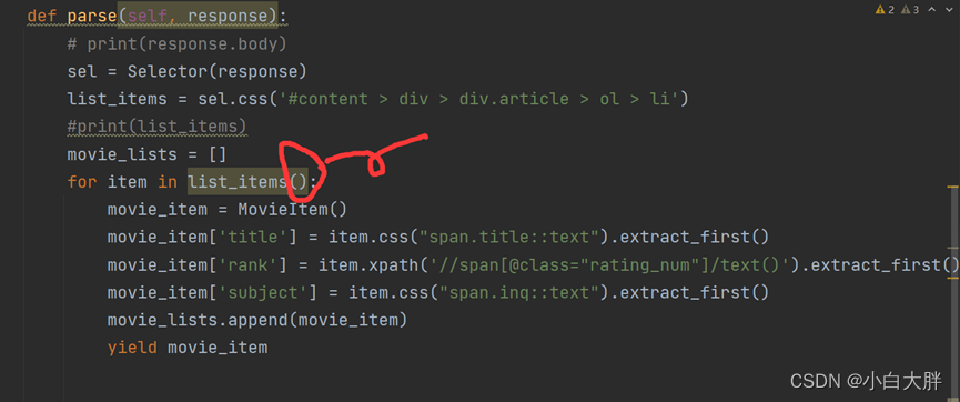 初学者scrapy框架爬取数据不成功，出现ERROR: Spider error processing错误问题的解决方法-CSDN博客