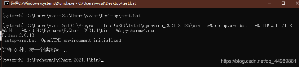 Windows 10 下的OpenVINO Pycharm+Anaconda开发环境配置_windows openvino使用-CSDN博客